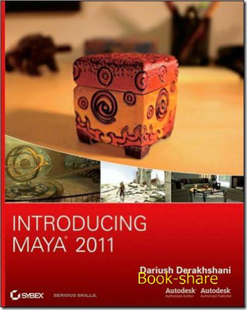 Autodesk Maya 2011
